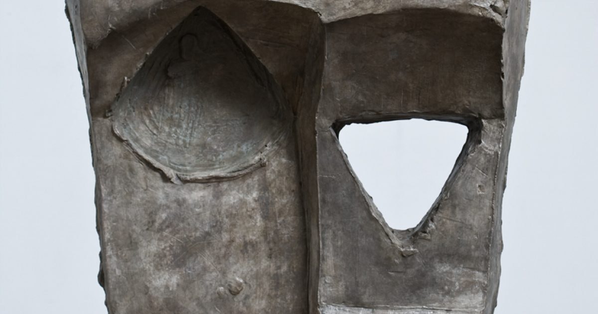 Quake Mask | Xavier Hufkens